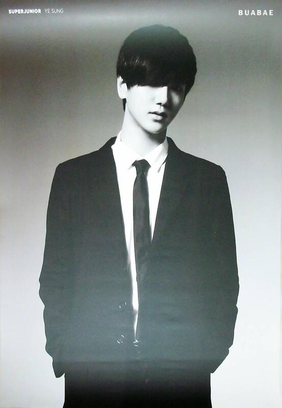 [HQ/SCAN] 130730 SM Lotte Pop-up Store – Super Junior Official Goods ...