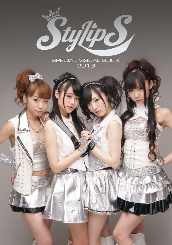 StylipSライブグッズまとめ - posfie