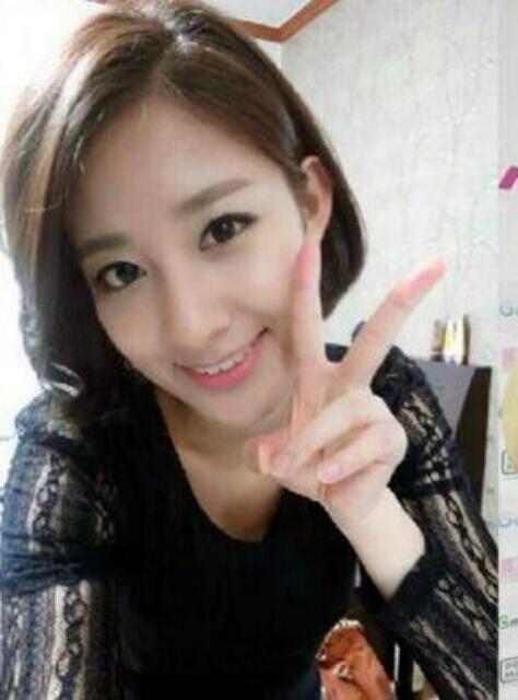 Park Yura And Park Chanyeol