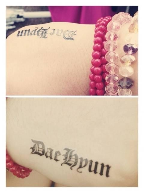 Daehyun Tattoo