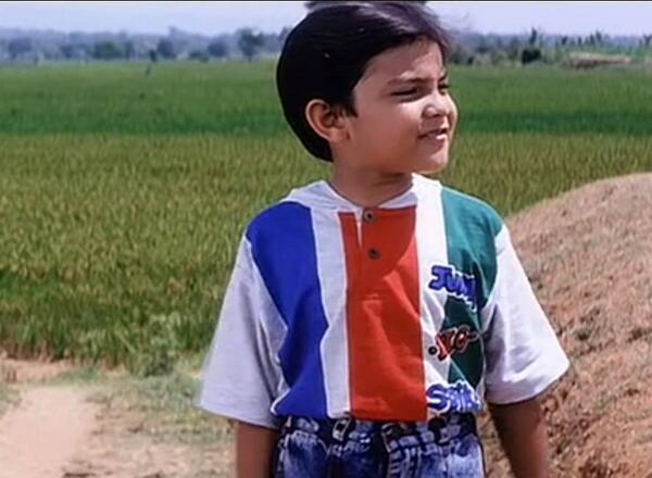 Aditya Narayan Childhood