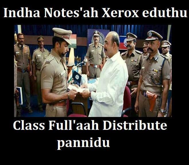 Singam Memes MemeDB | Tamil Meme Templates