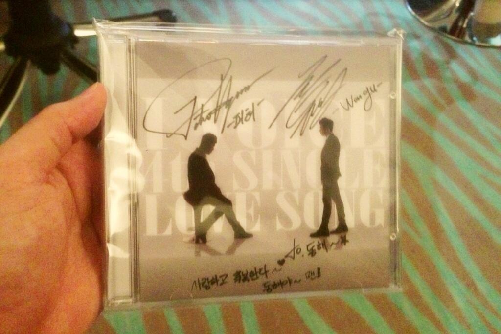 130807 Donghae Twitter Update – “Skillful vocal group IVoice’s 4th ...