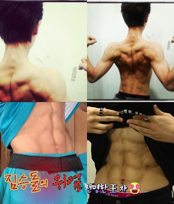 Yoseob Abs