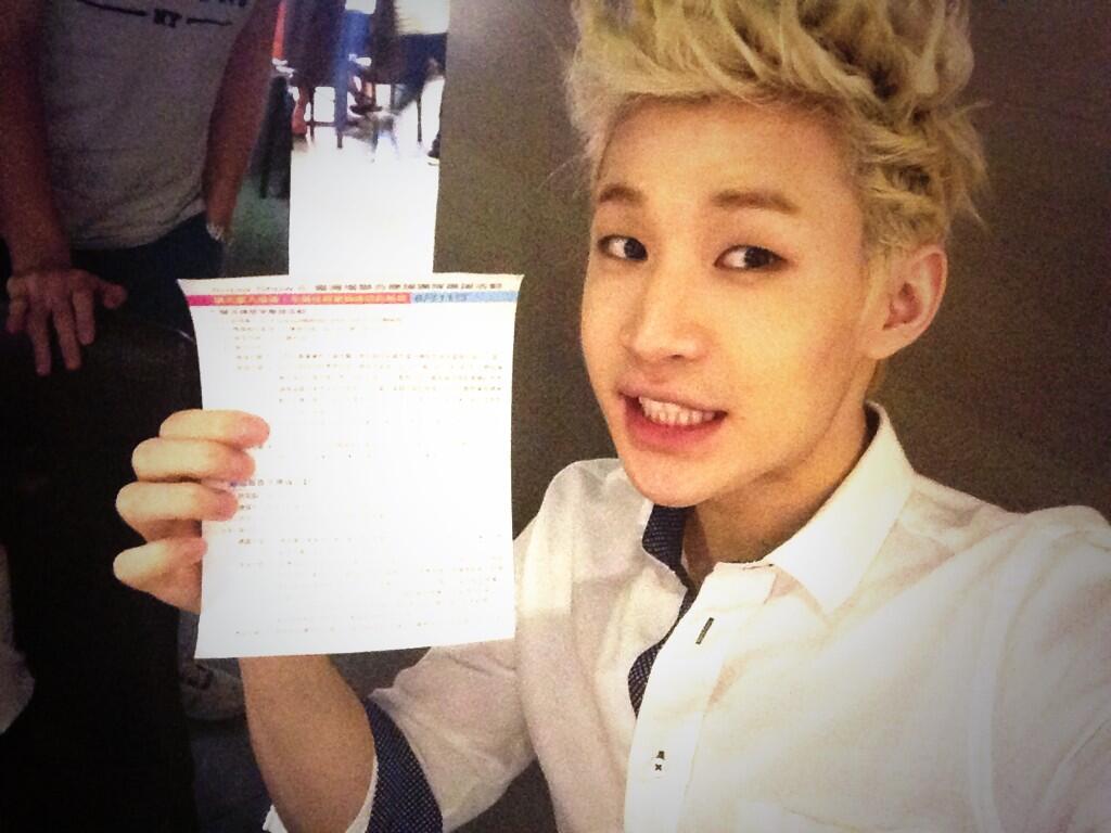 130811 Henry Twitter Update – “I finally know how all of you did it ...