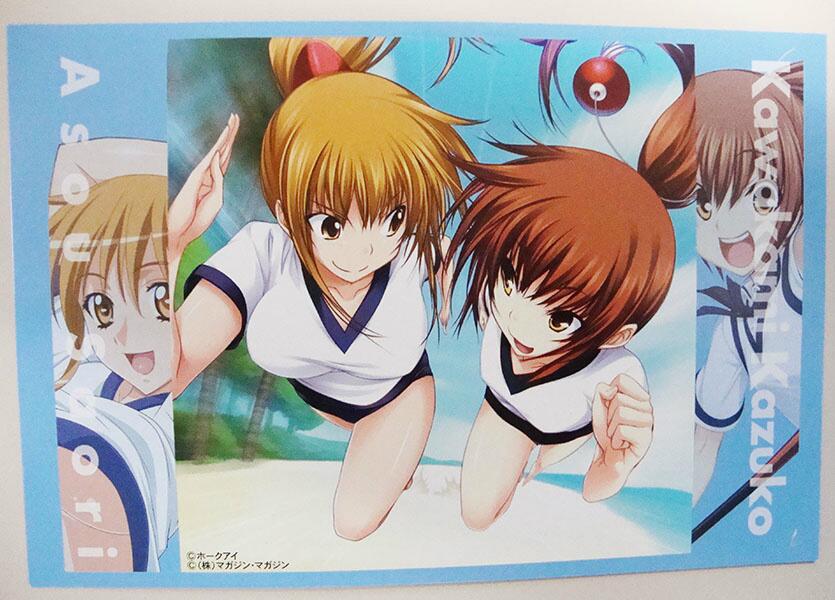 Bugbug編集部 On Twitter Ova全3巻を収録したdvd付き、西崎えいむ著「15美少女漂流記」コミカライズは絶賛発売中