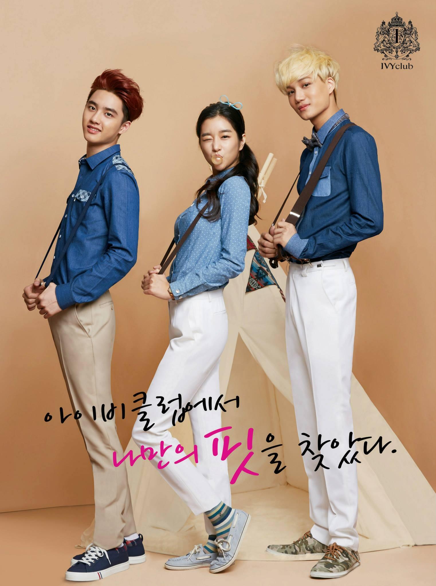 Kai Ivy Club