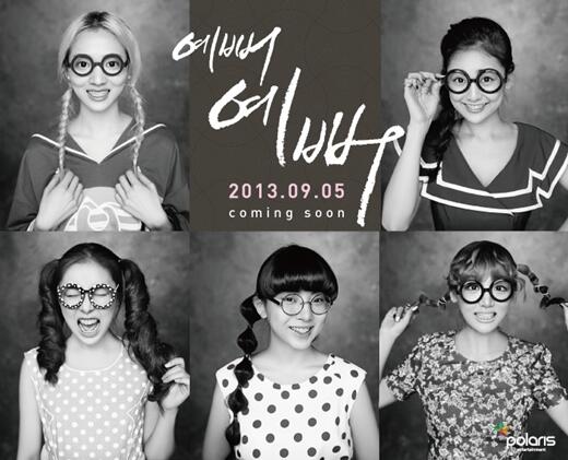 [TEASER IMAGE] LADIES’ CODE – Pretty Pretty! | Soal KPOP on blog
