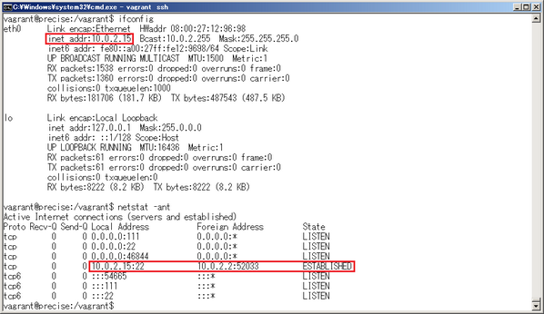 enPiT BizApp AIIT ビジネスアプリケーション演習 1日目 (2ページ目) - Togetter