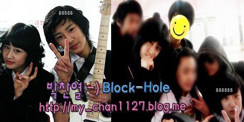 Chanyeol Exo Pre Debut