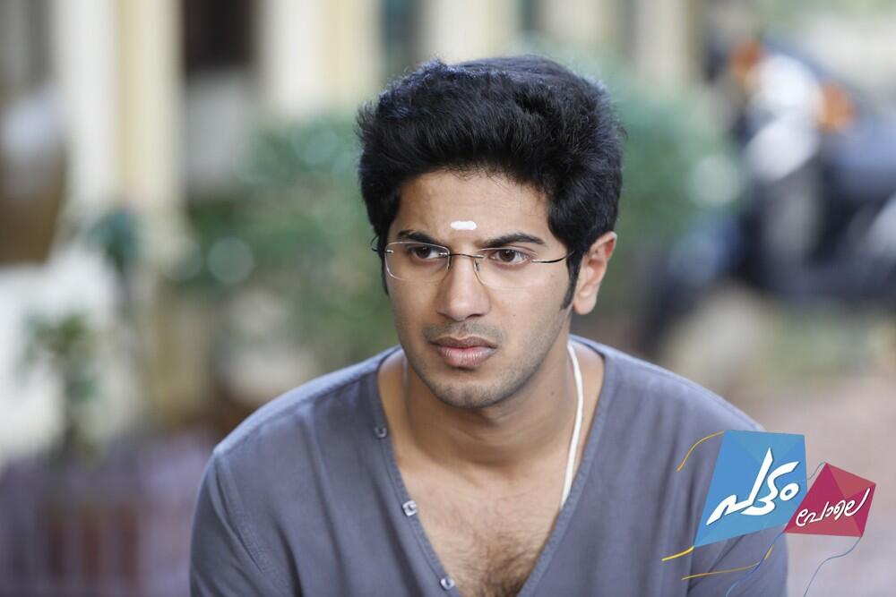 Pattam Pole Malayalam Movie