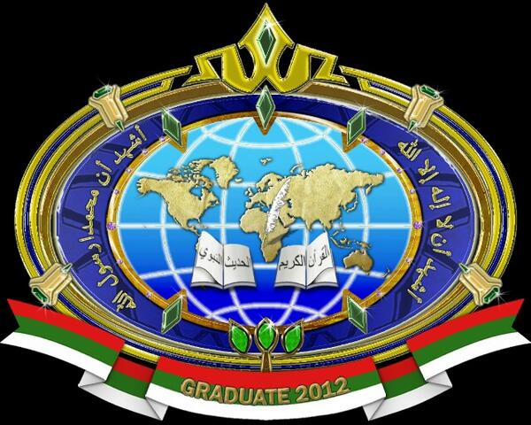 Lambang Marhalah Gontor – Beinyu.com