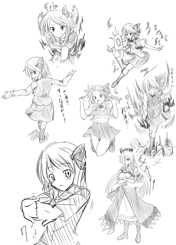 「タブレットPCにして作業環境変わったのでルーミア練習詰め合わせ。アナログみたいで楽しいよ! 」ヤブQ💫@C106日曜西の38bの漫画