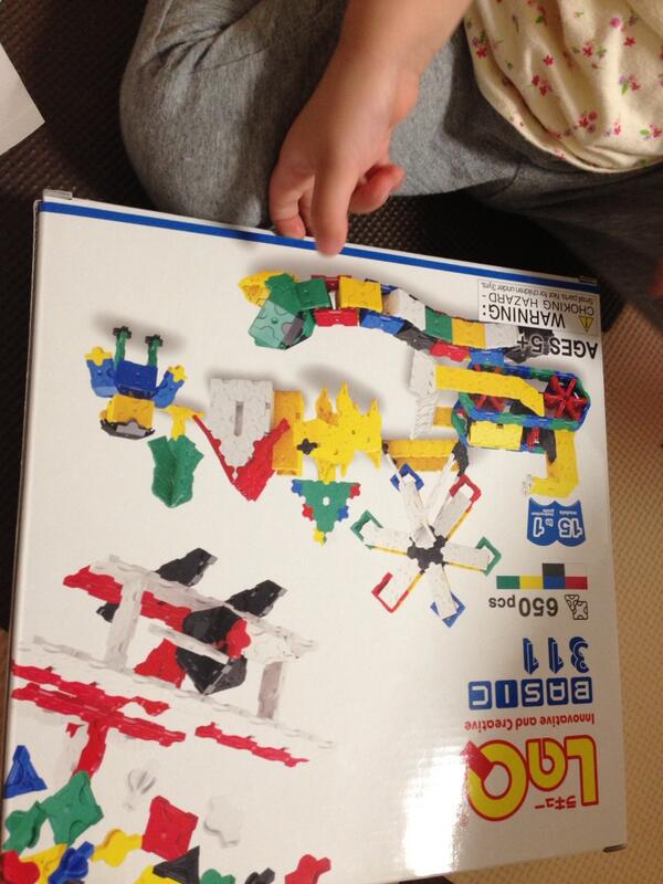 LaQ (2ページ目) - Togetter [トゥギャッター]