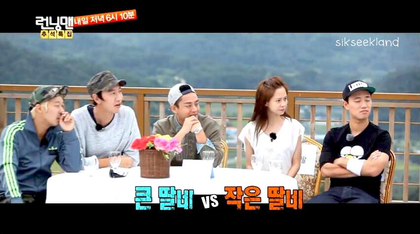 Running Man Ep 164