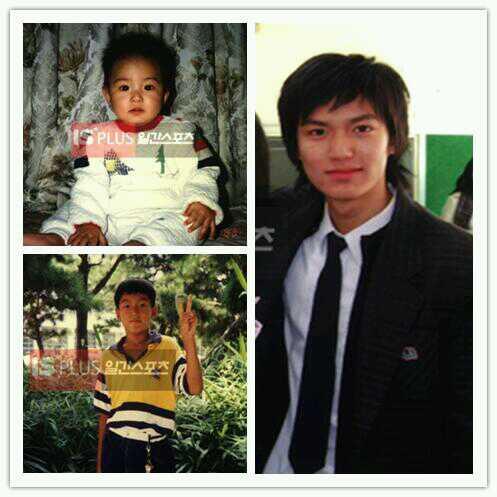 Lee Minho Pre Debut