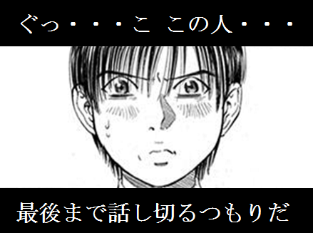 『ブラよろ・天使の詩』 127 - posfie