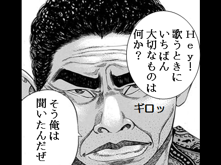 『ブラよろ・天使の詩』 127 - posfie