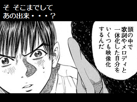 『ブラよろ・天使の詩』 127 - posfie