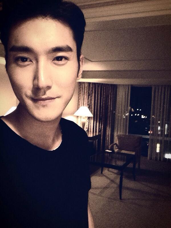 Siwon Smirk