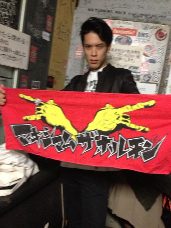 FIX!! vol.16 - posfie