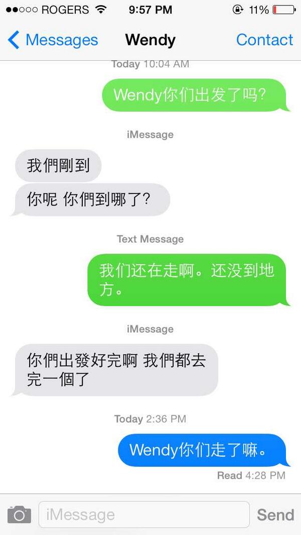 Wang Xinqi (@xinqi_wang) | Twitter