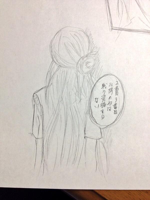 「@hagiwara0217 かいてますよー! 」ちょちょちょ。@C102土東ヲ42bの漫画