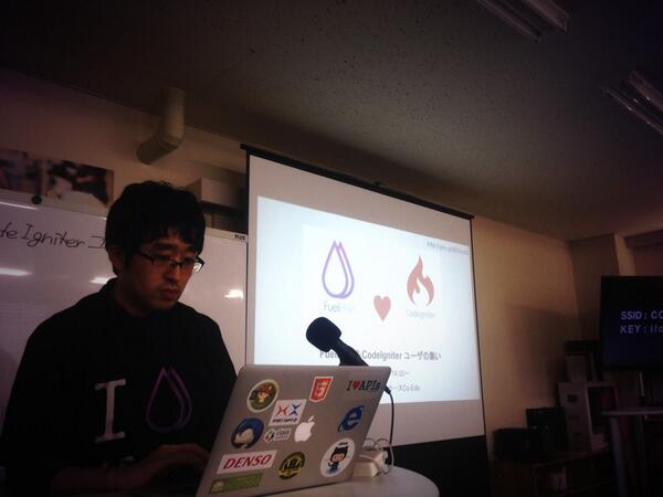 FuelPHP＆CodeIgniter ユーザの集い - Togetter [トゥギャッター]