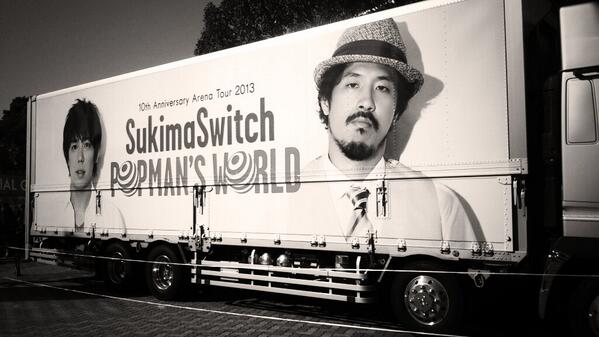 Kenichi Goto (@ken1g24) | Twitter