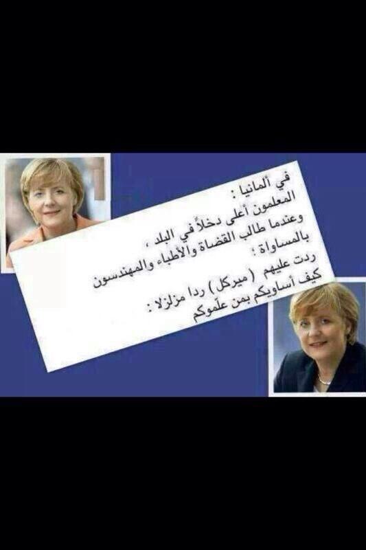 Mashal Ghazi (@Mashal_Ghazi) | Twitter