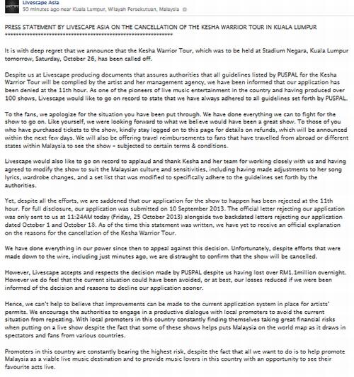 Kesha Warrior Tour Setlist