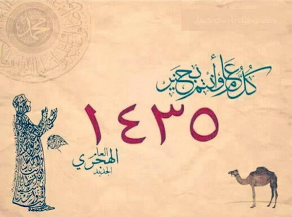 Bashar Abdallah (@ds_bashar) | Twitter