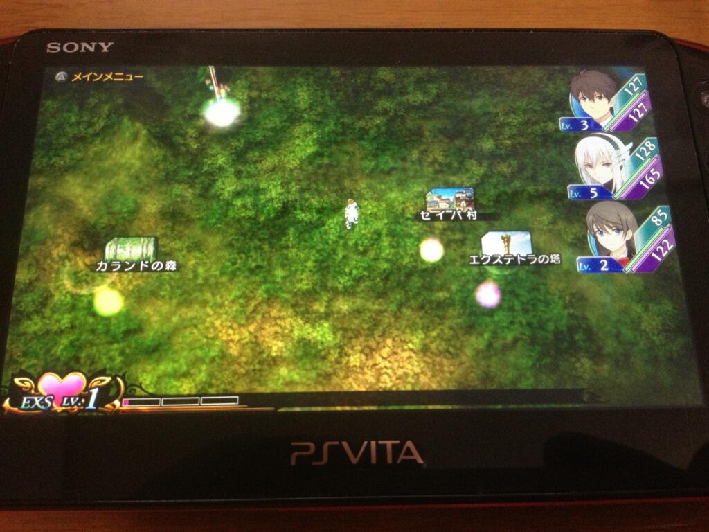 Are you excited for Exstetra? (3DS/PSV JRPG) | Page 2 | NeoGAF