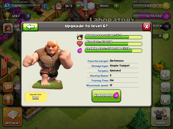 Clash Of Clans Giants Level 7