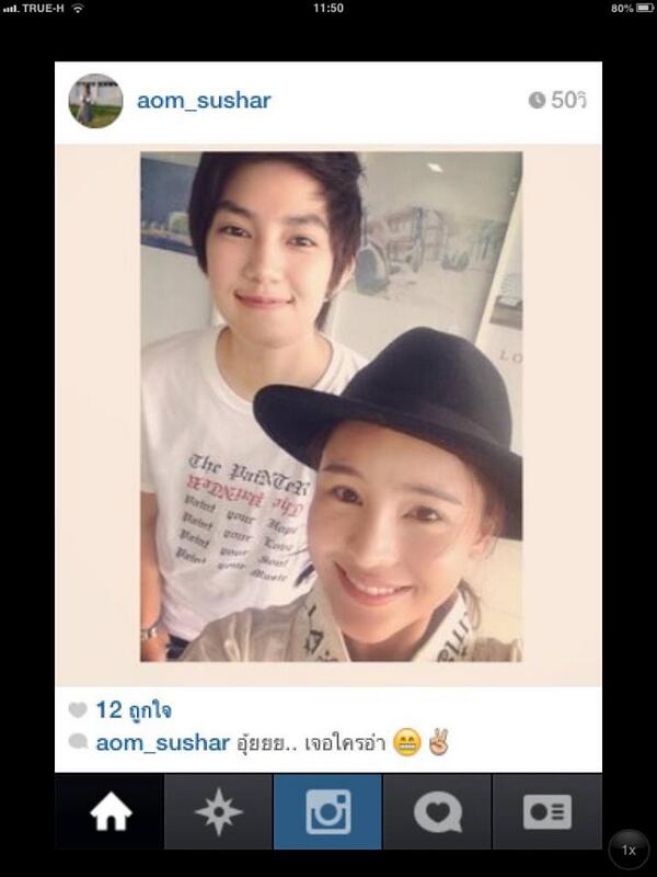 Tina Jittaleela Aom Sucharat Manaying