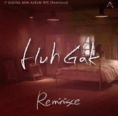 Huh Gak (허각) releases “Reminisce” (향기만 남아) MV starring Lee Yoo Bi