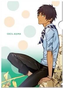 白鳥尊@郁弥 on Twitter: "本日の愛島セシルはこちら [https://t.co/eo3CDVABPL] #shindanmaker https://t.co/1yZ74JJ1El ...