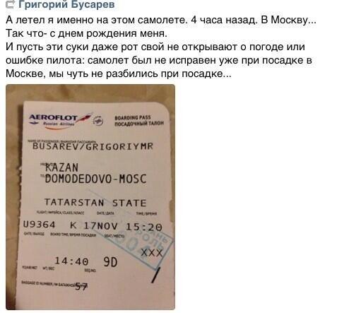 Dmitriy Popov (@D_popov) | Twitter