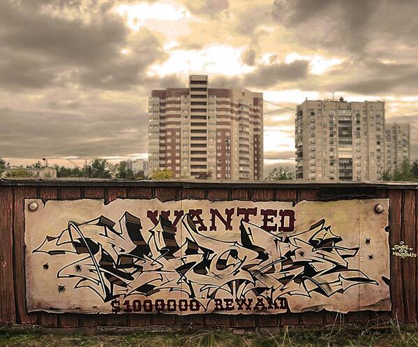 Frmas graff - Imagui