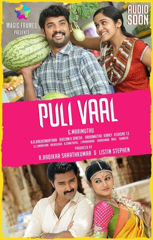 Pulivaal Tamil Movie Poster