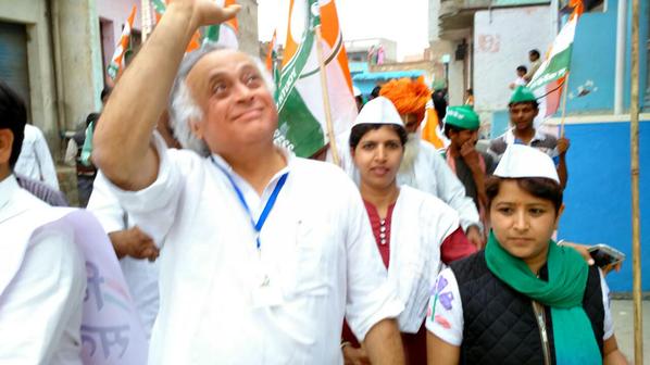 Padyatra from Bhatta Parsaul to New Delhi by IYC to protest against the ...