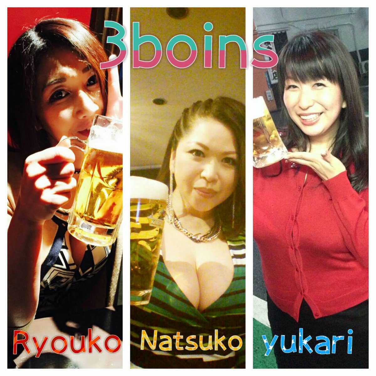 ALDN-135 L'amie de mon ami à l'époque... Natsuko Kayama