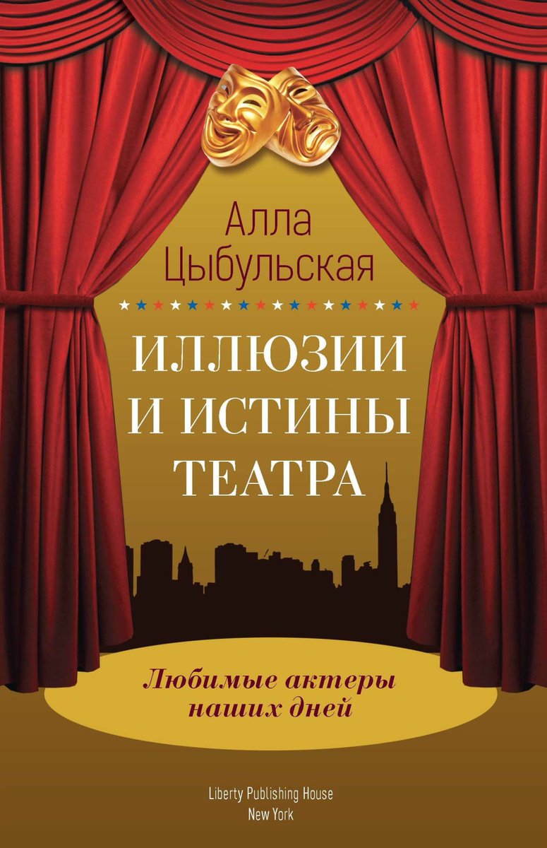 Ilya Levkov (@IlyaLevkov) | Twitter