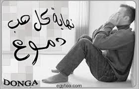 eslam Abdo (@Islam_zero2015) | Twitter