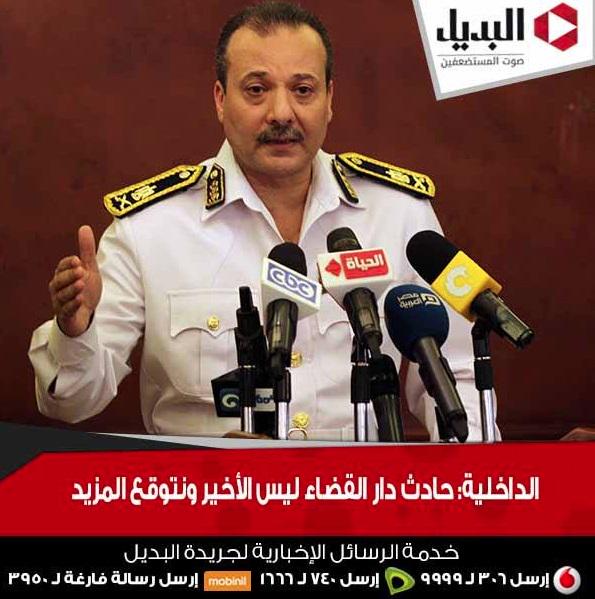 Fatma Emad (@fatma1210) | Twitter