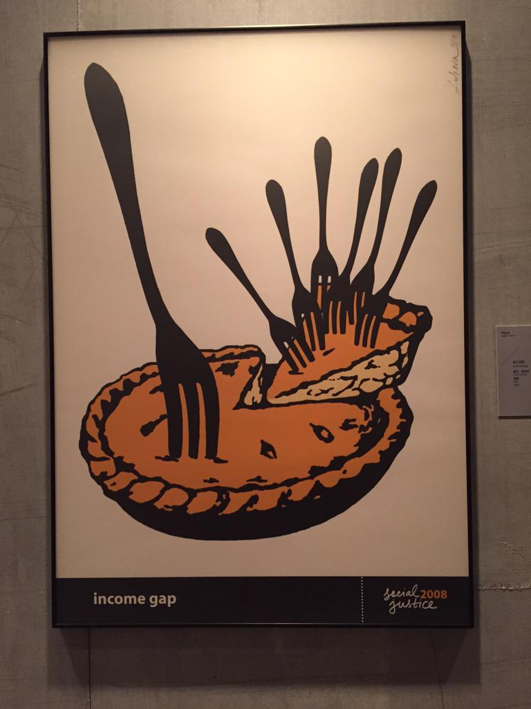 Brilliant works by Luba Lukova on peace, income gap, freedom of speech ...