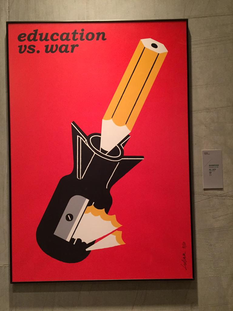 Brilliant works by Luba Lukova on peace, income gap, freedom of speech ...