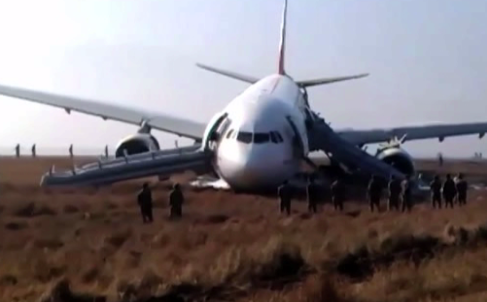 Turkish Airlines Airbus A330 with 238 on board crash-lands nose down in ...