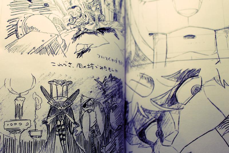 大橋 学原画集 【コピー誌ver.】」は3/5夜まで予約受付中です。内容は「ちびねこトムの大冒険」・・・などなど。詳細」大橋学公式サイト Mao Cloudの漫画