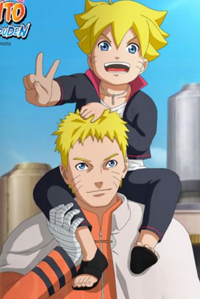 Bolt And Himawari Uzumaki